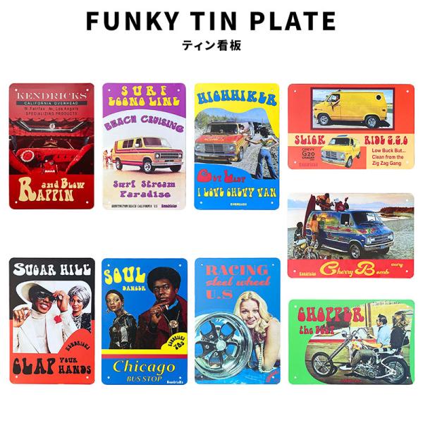 部屋やガレージなどの壁面に手軽に飾れるティン看板！ファンキーでカラフルなティンにプレートなります。アメリカの70年代にタイムスリップしたような感覚を味わえる、レトロでヴィンテージ感あふれるアイテム☆四隅に取り付け用の穴があいているので、部屋...