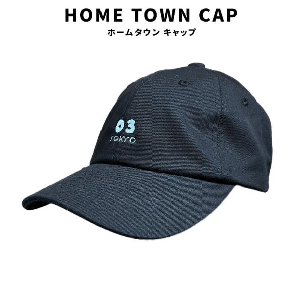 男女問わず人気のオシャレなご当地キャップ♪地元好きには欠かせないおしゃれな地名入りキャップです♪コーディネートに合わせやすく、シンプルでオシャレな刺繍入り帽子です☆金属クリップアジャスター付きでサイズ調節が楽々できます♪地元や慣れ親しんだあ...