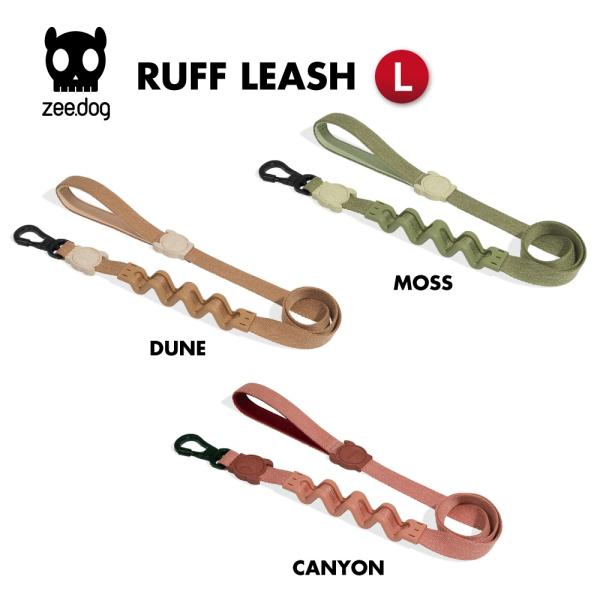 \5.000以上で送料無料！！！Connecting DOGS &amp; PEOPLE.We are ZEEDOG.アメリカから上陸！犬と人の新しいライフスタイルを提案する新しいブランドです。