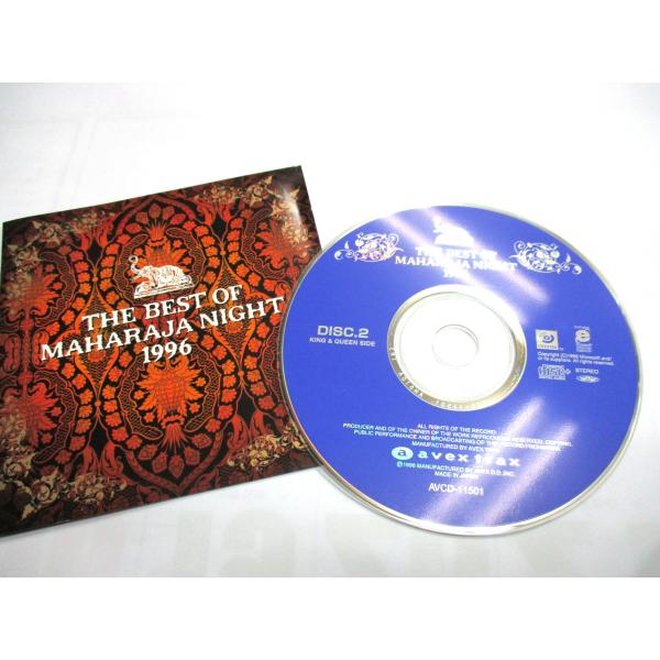 ａｖｅｘｔｒａｘ【ザ・ベストオブ マハラジャナイト１９９６】マハラジャ六本木 ＣＤ 全２５曲１９８０〜１９９０年代に人気だった伝説的ディスコ「マハラジャ六本木」made in japan《固　番》　ＡＶＣＤ−１１５０１《状　態》　Used品...