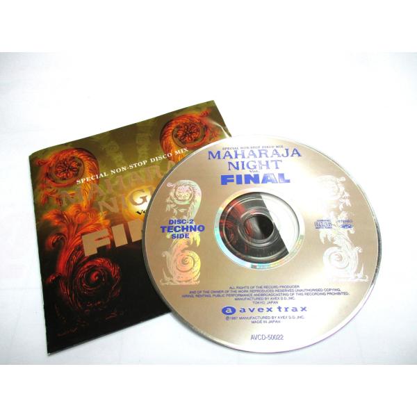 ａｖｅｘｔｒａｘ【マハラジャ ナイトファイナル】マハラジャ六本木 ＣＤ 全３０曲１９８０〜１９９０年代に人気だった伝説的ディスコ「マハラジャ六本木」made in japan《固　番》　ＡＶＣＤ−５００２２《状　態》　Used品ＢＢ（当店主...