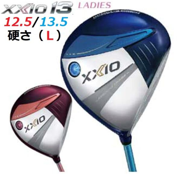 メーカー/モデル【XXIO13　ボルドー】番手/ロフト【1W　１３．５度】シャフト【MP1300L (Lフレックス)】グリップ【オリジナル】付属有無【ヘッドカバー付き】状態【新品/未使用】その他【保証書捺印無】