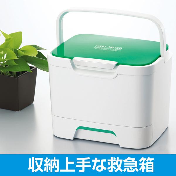 【収納上手な救急箱】使いやすい便利な救急箱です【商品詳細】商品サイズ／約252×202×198mm化粧箱サイズ／W254×D205×H202mm商品重量／788g材質／ポリプロピレン、ABS樹脂
