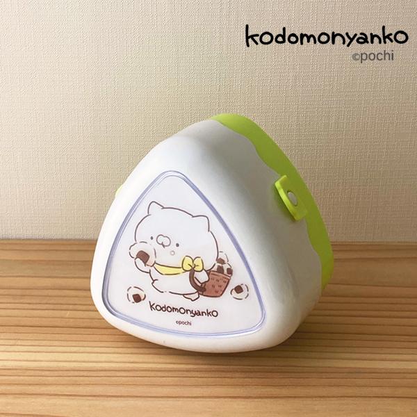 【こどもにゃんこおにぎりケース（背負いカゴ）】型くずれせずに、おにぎりを持ち歩ける便利なケースです！上段におにぎり、下段におかずを入れて軽食用にも便利！【商品詳細】商品サイズ／92×94×72mm重量／約72g容量／本体ケース：約138ml...