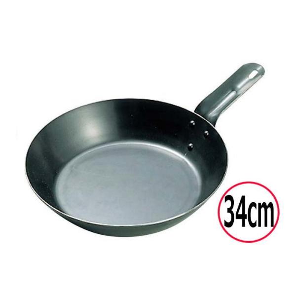 価格.com - 中尾アルミ製作所 キング 鉄オーブンレンジ用フライパン IH対応 34cm (フライパン) 価格比較