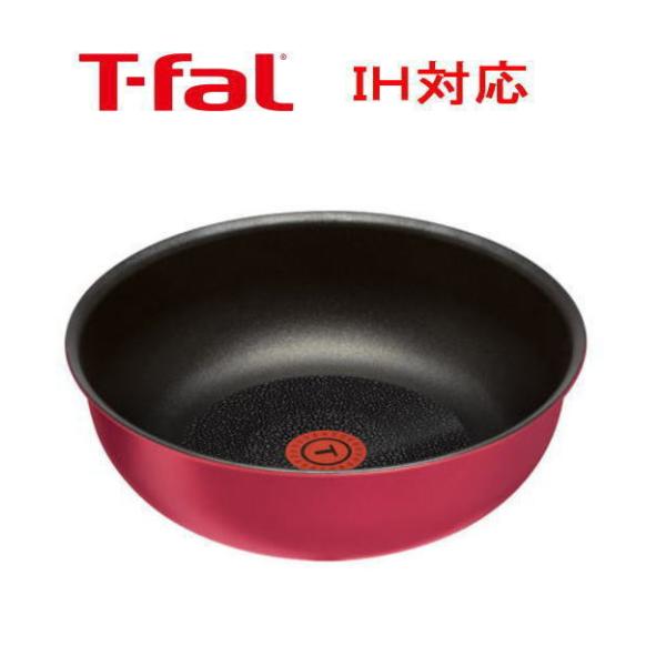 価格.com - ティファール インジニオ・ネオ IHルージュ・アンリミテッド ウォックパン 26cm L38377 [レッド] (鍋) 価格比較