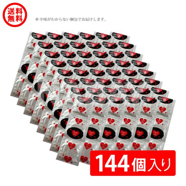 ●業務用コンドーム。●お得な144個入。●JIS適合品のため、安心してお使いいただけます。●色：ピンク●潤滑剤：ジェルタイプ取扱説明書を必ず読んでからご使用下さい。●1個につき1回限りの使用です。●コンドームの適正な使用は、避妊に効果があり...