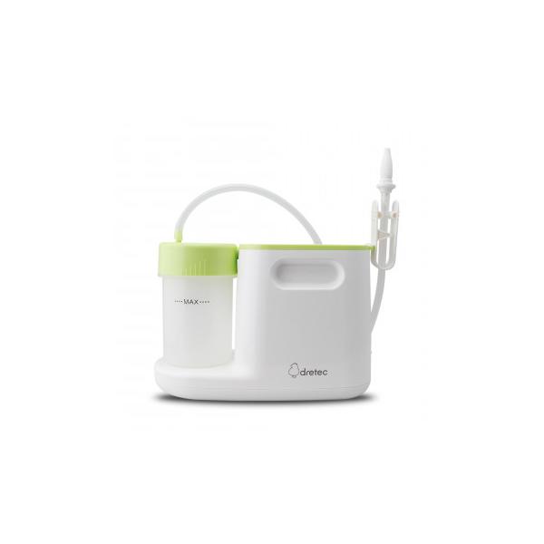 すっきり吸引できる