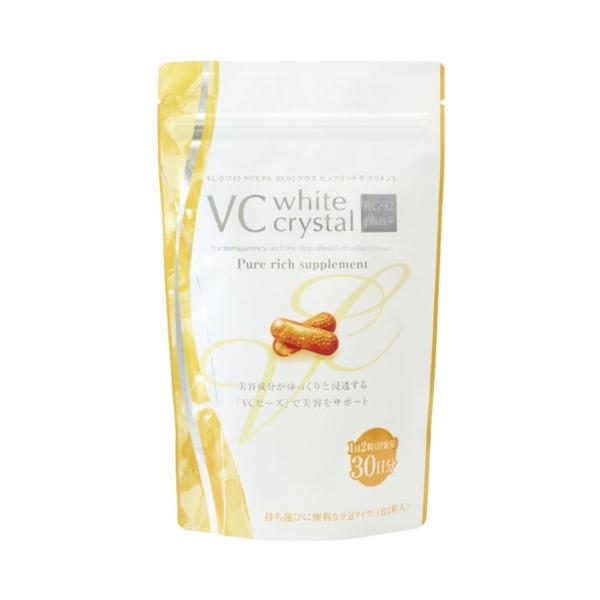 VC ホワイトクリスタル ピュアリッチサプリメント 30包入美容成分がゆっくりと浸透する「VCビーズ」で美容サポート全成分 サジーオイル （モンゴル産）、ザクロ種子油、MCT（中鎖脂肪酸油）、食用オリーブ油、食用こめ油、アマニ油／ビタミンC...