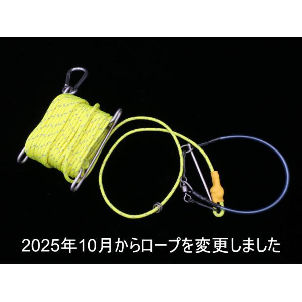 究極のストリンガーとして人気の【O.T.TOOL/JAIL大物用】をNABURAとのコラボでより使いやすくリファインしました！1.先端のワイヤー一式を脱着可能にして交換できるようにしました。2.別売の追加ワイヤーをよりタフな構造にしました。...