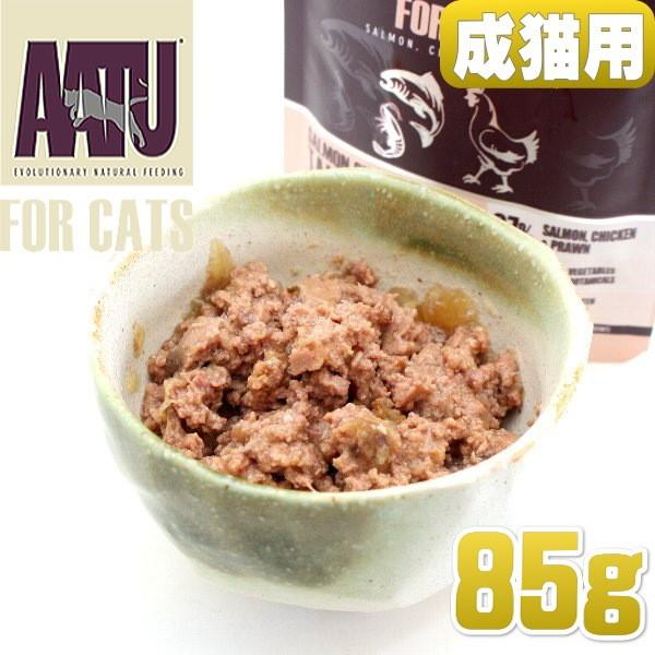 アートゥー(AATU)ウェット パウチは、97％に肉(魚)を使用した理想的なバランスダイエット食です。穀物、ジャガイモ及びグルテン不使用で、低GI素材、フルーツ、野菜、ハーブやスパイス等、良質な自然食材から小ロットのレシピで手作りされていま...