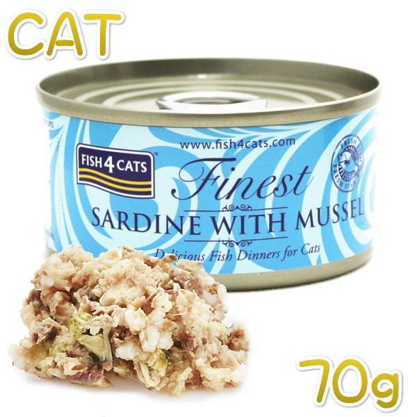 原材料を贅沢に使用し、魚を高配合したフィッシュ4キャット猫缶シリーズ。イワシベースに緑イ貝と、食感を良くするためにライスに加え栄養抜群のフィッシュスープのみという贅沢な缶詰シリーズ。添加物は一切使用しておりません。※最短賞味（期限）表記につ...
