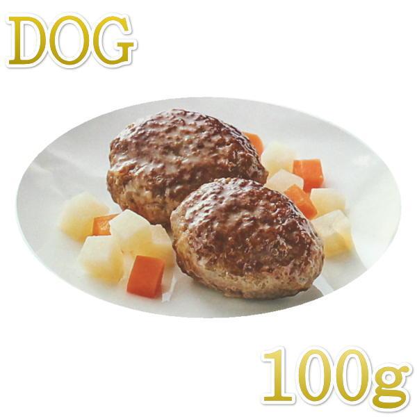 お野菜たっぷりシリーズ食事やおやつでタンパク質（お肉）をたくさん摂っているわんちゃんにおすすめ！【eugreen】からお野菜や食物繊維が豊富なシリーズ登場！！※最短賞味（期限）表記についてタイトルに表示の賞味期限は、弊社在庫の最短期日になり...
