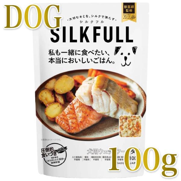 「SILKFULL 犬用ウェットフード（タラ味）」は、愛犬の腎臓と腸内環境をサポートするために開発された、国産のプレミアムウェットフードです。犬用腎臓ケアサプリ「SILFULL」を配合し、腎臓に負担をかけるアンモニアを90％以上吸着し、BU...