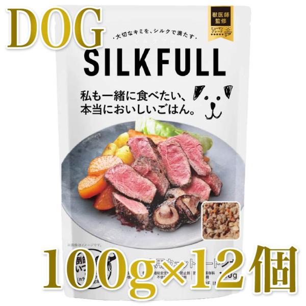 「SILKFULL 犬用ウェットフード（シカ味）」は、愛犬の腎臓と腸内環境をサポートするために開発された、国産のプレミアムウェットフードです。犬用腎臓ケアサプリ「SILFULL」を配合し、腎臓に負担をかけるアンモニアを90％以上吸着し、BU...