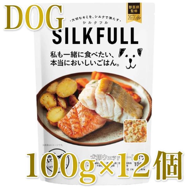 「SILKFULL 犬用ウェットフード（タラ味）」は、愛犬の腎臓と腸内環境をサポートするために開発された、国産のプレミアムウェットフードです。犬用腎臓ケアサプリ「SILFULL」を配合し、腎臓に負担をかけるアンモニアを90％以上吸着し、BU...