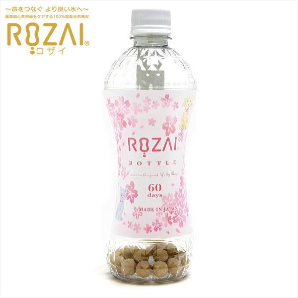 ロザイ ボトルは、ペットに適したバランスの良い天然ミネラル成分がお水に溶け出して、まろやかで天然香る美味しいお水へと変えてくれるのです。■ミネラルの摂取制限（結石等）がある場合は、かかりつけ専門医にご相談ください。■ペットが健康な場合に、ペ...