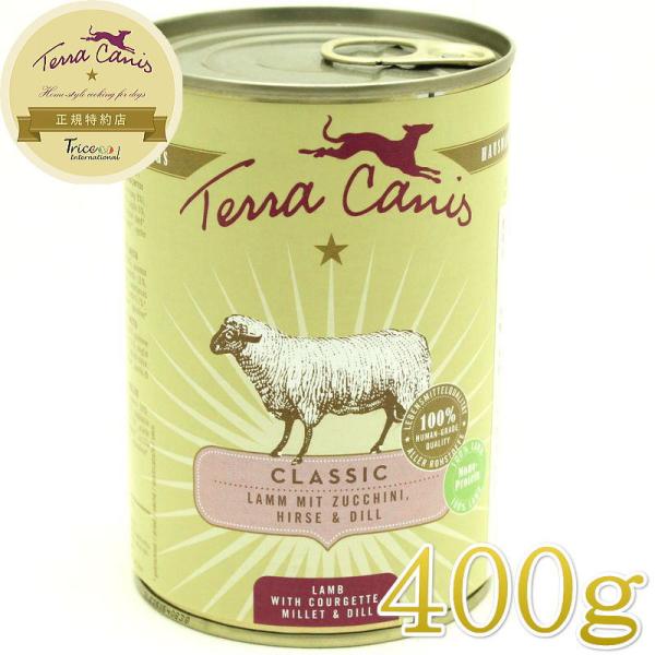 レシピが変更されました。(2026/01)クラシックは穀物や疑似穀物類にアレルギーを持たない全ての成犬と標準体重の犬に適しています。※最短賞味（期限）表記についてタイトルに表示の賞味期限は、弊社在庫の最短期日になりますがご注文のタイミングに...