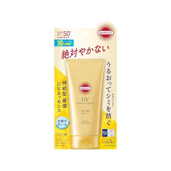 ホワイト/80g/-・PatternName:エッセンス80g・パッケージ個数:1・チューブタイプの日焼け止めです。