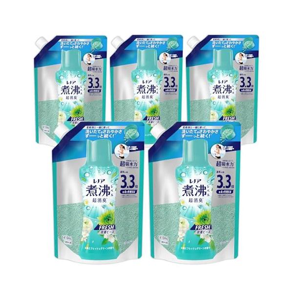 -/詰め替え 1410mL×5袋/-・PatternName:太陽とフレッシュグリーンSize:詰め替え 1410mL×5袋・パッケージ個数:1・抗菌ビーズは、衣類の消臭専用のお洗濯ビーズ。いつもの洗剤や柔軟剤に加えるだけで、しみついたニオ...