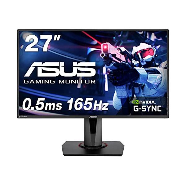 27型 TN 165Hz・ブラック 27インチ(0.5ms/165Hz/G-Sync Compatible/AMD FreeSync) VG278QR-J・・Style:27型 TN 165Hz・0.5msの応答速度/165Hzのリフレッシ...