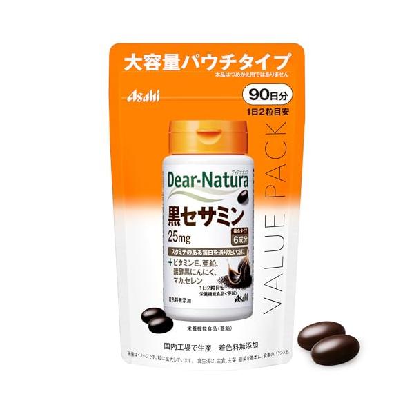 -/180粒(90日分)/-・Size:180粒(90日分)・パッケージ個数:1・ディアナチュラ 黒セサミン 180粒（90日分）・粒・・セサミンに加えて、ビタミンE、亜鉛、醗酵黒にんにく末、マカエキス末、セレンを配合。・にんにくは、醗酵熟...