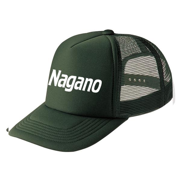 好きなネームを入れてオリジナルキャップに！ダンスにも！自分の名前や、チーム名を入れるだけで簡単にオリジナルキャップができちゃう！ダンスチームなどで揃えたりサポーターグッズとしてグループでお揃いにしても良いし、名前を入れて自分だけのオリジナル...