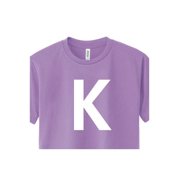 お客様がお持ちのウェアに好きなイニシャルをプリントします。ご注文後、ウェアをお送りいただきプリントして返送いたします。＜ご注意ください！＞こちらの商品にはウェアは含まれておりません。商品説明（商品情報）をご覧いただきプルダウンメニューよりご...