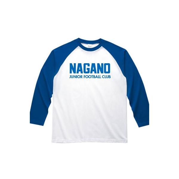 【 重要！】こちらは追加プリントですのでこの商品単体では発注できません。必ずプリントするボディ(Tシャツ、ボロシャツなど)と一緒にご注文ください。■プリントする文字を「文字原稿入力欄」にご記入ください。■プリント位置がプルダウンメニュー以外...