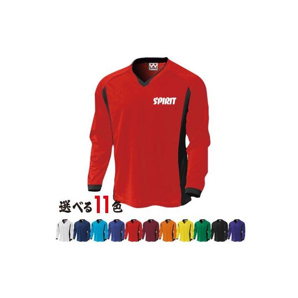 カラーバリエーションも豊富！軽量で通気性が良く動きやすい練習着に！！背番号などの好きな数字やチーム名を入れるだけで簡単にゲームシャツができちゃう！チームで揃えて練習着や移動着に。サポーターなら応援用として揃えるのもOK!!オリジナルポロシャ...