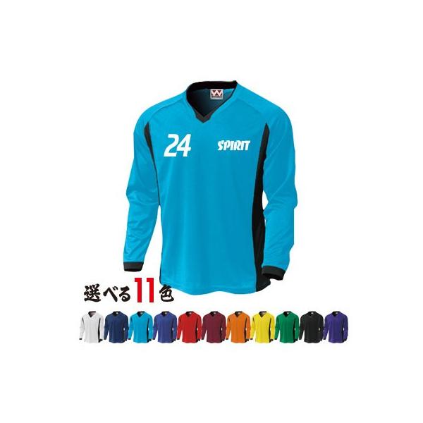 カラーバリエーションも豊富！軽量で通気性が良く動きやすい練習着に！！背番号などの好きな数字やチーム名を入れるだけで簡単にゲームシャツができちゃう！チームで揃えて練習着や移動着に。サポーターなら応援用として揃えるのもOK!!オリジナルポロシャ...