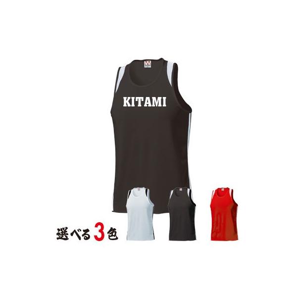 ユニセックスでサイズが豊富なので、性別年齢を問わず着用していただけます。名前やチーム名など、好きなネームをプリント。カラーやデザインは自由！スポーツ時にうれしい吸汗速乾。バドミントン、テニス、バスケット、バレー、野球等のスポーツに。オリジナ...