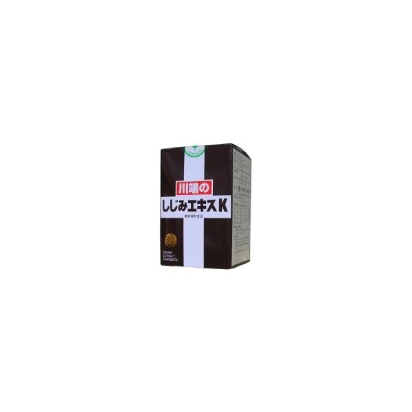 20日以内に発送予定（土日祝除く）★店内3,240円税込以上ご購入で【送料無料】★大和しじみを原料とし、水で１時間程蒸すように煮だし、布でこして、鉄鍋で30時間煮詰めたしじみエキス原液に小麦胚芽油、シソ油をブレンド。飲みやすい粒状にしました。