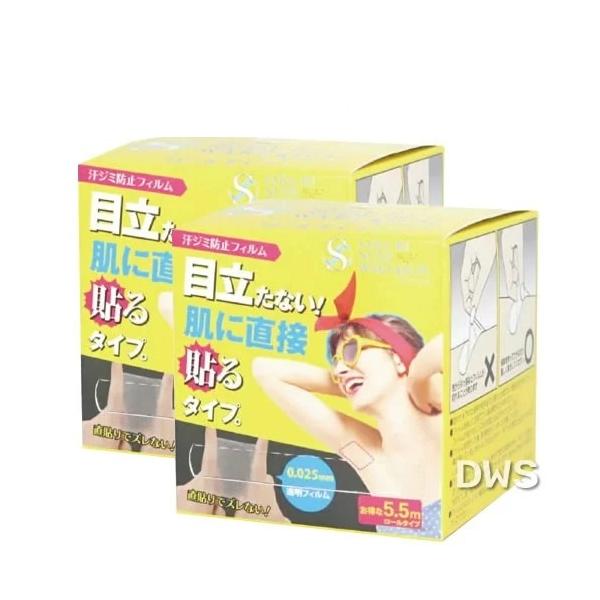 5〜7日以内に発送予定（土日祝除く）★店内3,240円税込以上ご購入で【送料無料】★特殊透明フィルムがワキにピッタリと貼りつき汗をブロック！汗を通さないのに空気や水蒸気だけを通す特殊な透明フィルムを採用。ムレにくく、つけていることも忘れてし...