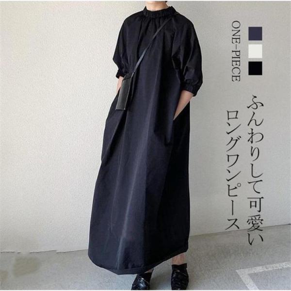 キーワード：マキシワンピース マキシワンピ ロングワンピ ワンピ レディース チュニック ロング丈 ロング ミモレ ミモレ丈 マキシ丈 マキシ フレアワンピ Uネック ラウンドネック 5分丈 5分丈袖 コットン 綿 ワンピース ポケット付き...