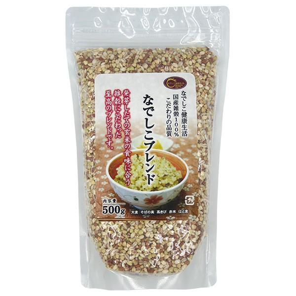 雑穀ごはん専用に開発したブレンド雑穀は、１００％国内産。 すべて品質管理を徹底した、安心、安全な生産者が丹誠を込めて育てた雑穀のみを使用しています。大量生産や海外の雑穀をブレンドしているものが多い中、家族が安心して食べられる上質な国内産の雑...