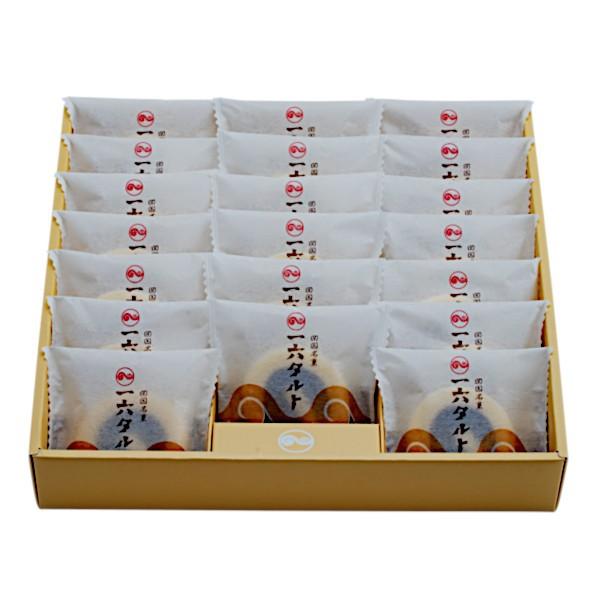 ・四国特産の柚子が入った皮むき小豆餡を、きめ細かいソフトなスポンジで巻いた和菓子です。・スポンジの表面にはグラニュー糖をまぶしています。・スライス済みのタルトを一個ずつ包装しているので、小分けや保存に便利です。商品名：ひと切れ 一六タルト ...