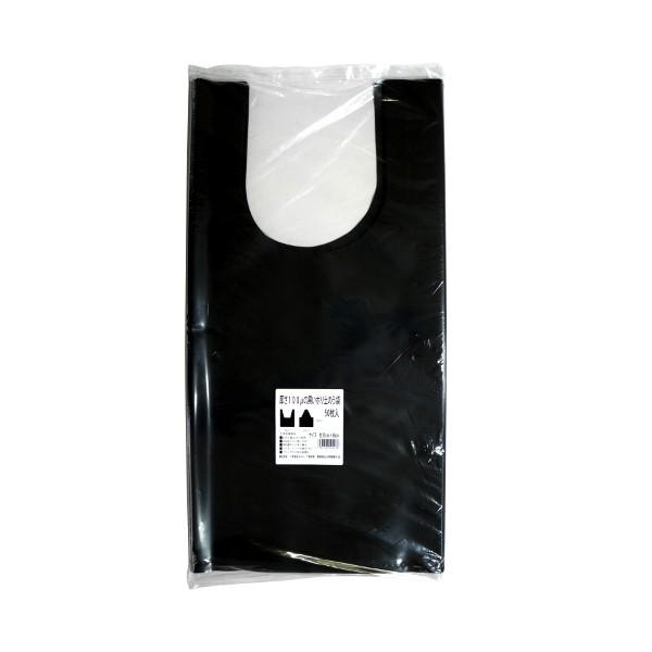 超厚手 黒いポリ土のう袋の特徴・耐久性に優れた厚さ100μ(0.1mm)の厚手ポリ袋です。・レジ袋のような持ち手があり運搬が簡単にです。・また、持ち手を結ぶだけで簡単に口をとめられます。・一般的な土嚢袋より安価です。主な用途・災害時の土嚢に...