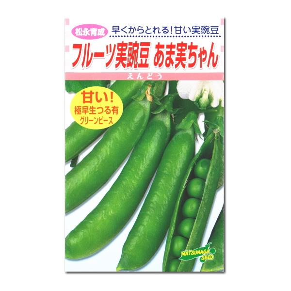 ★小袋種子の配送便と送料についてお願い小袋種子のみのご注文は、メール便にて全国一律180円で送付させて頂きます。ご注文時から概ね３日間ほどで出荷します。 代引き・着日時間指定は出来ませんので、予めご了承願います。