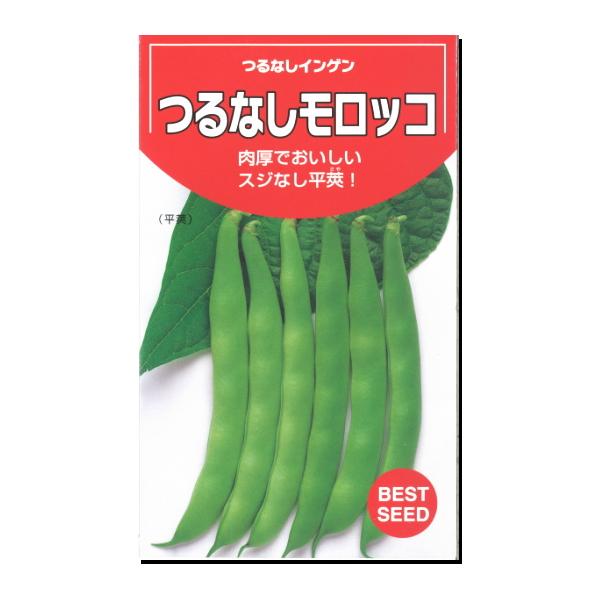 ★小袋種子の配送便と送料についてお願い小袋種子のみのご注文は、メール便にて全国一律180円で送付させて頂きます。ご注文時から概ね３日間ほどで出荷します。 代引き・着日時間指定は出来ませんので、予めご了承願います。
