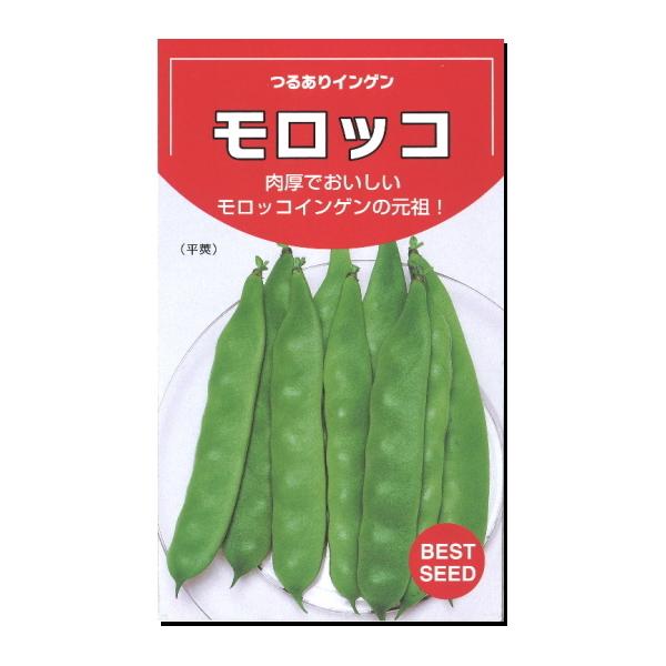★小袋種子の配送便と送料についてお願い小袋種子のみのご注文は、メール便にて全国一律180円で送付させて頂きます。ご注文時から概ね３日間ほどで出荷します。 代引き・着日時間指定は出来ませんので、予めご了承願います。