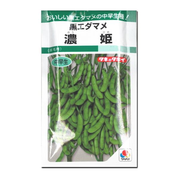 ★小袋種子の配送便と送料についてお願い小袋種子のみのご注文は、メール便にて全国一律180円で送付させて頂きます。ご注文時から概ね３日間ほどで出荷します。 代引き・着日時間指定は出来ませんので、予めご了承願います。