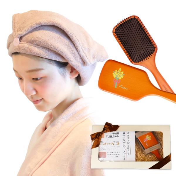 ＼毎日のヘアケアを特別な時間に変える、タイパの贅沢ギフト／あのアヴェダミニパドルブラシと速乾ターバンをセットにした、忙しい大人女子の毎日を快適にするギフトセット。1）世界で人気の”AVEDA パドルブラシ”・マッサージ効果の高いヘアブラシ暖...