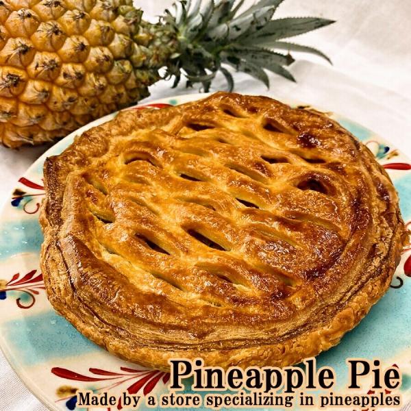 原材料：パイナップル（沖縄産）、砂糖、黒糖、卵、牛乳、小麦粉（国内製造）、バター、食塩/クエン酸、（一部に小麦・乳成分を含む）内容量：約450g　手作りの為、多少前後します。ご了承ください。