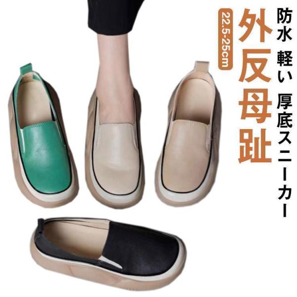 （35）22.5cm（36）23.0cm（37）23.5cm（38）24.0cm（39）24.5cm（40）25.0cm