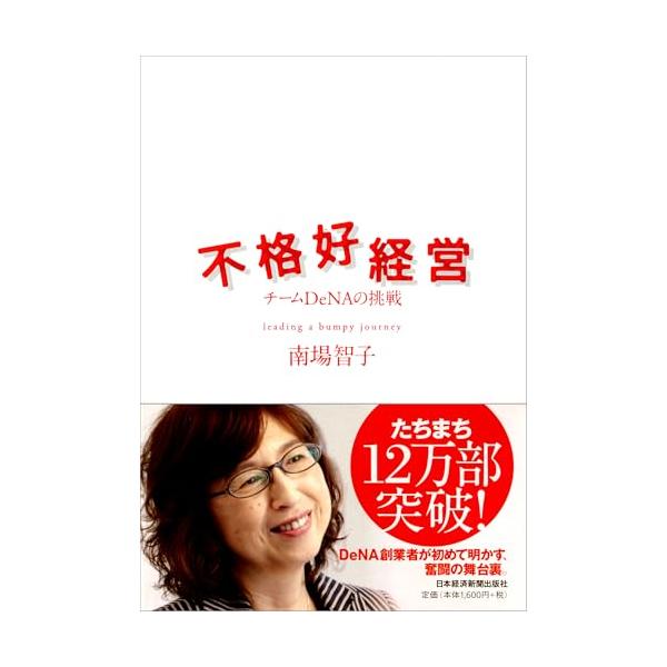 パッケージ個数:1