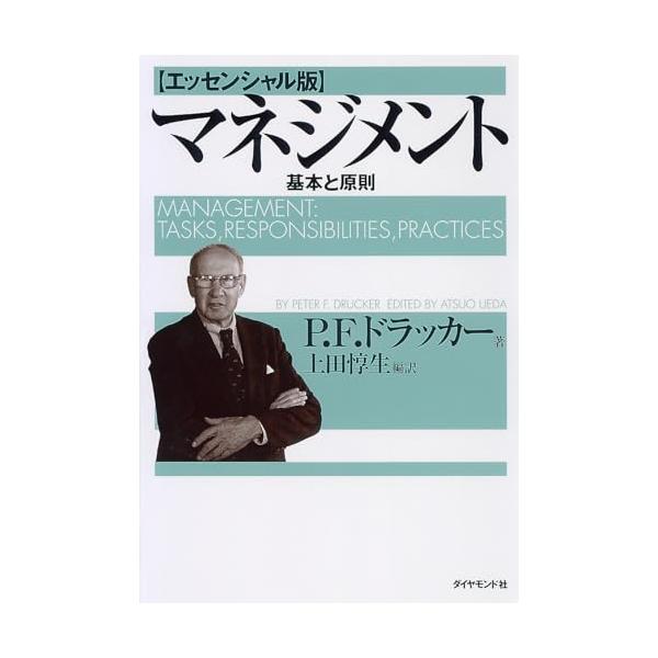 パッケージ個数:1