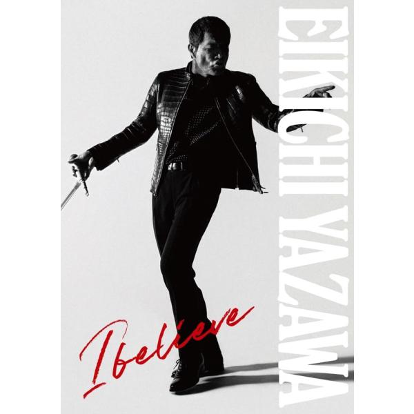 CD+DVD