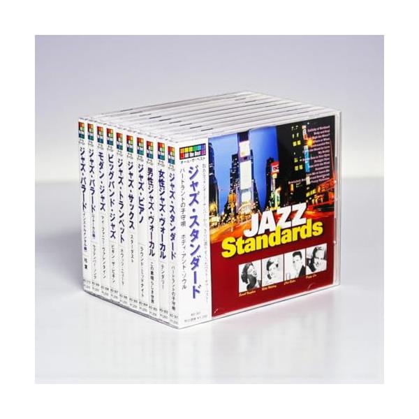 Disc 1 ジャズ・スタンダード (MONO / STEREO* TIME 46'13) ■ 数あるスタンダード・ナンバーから、さやに選りすぐったベスト・オブ・ベスト! Disc 2 女性ジャズ・ヴォーカル (MONO / STEREO*...