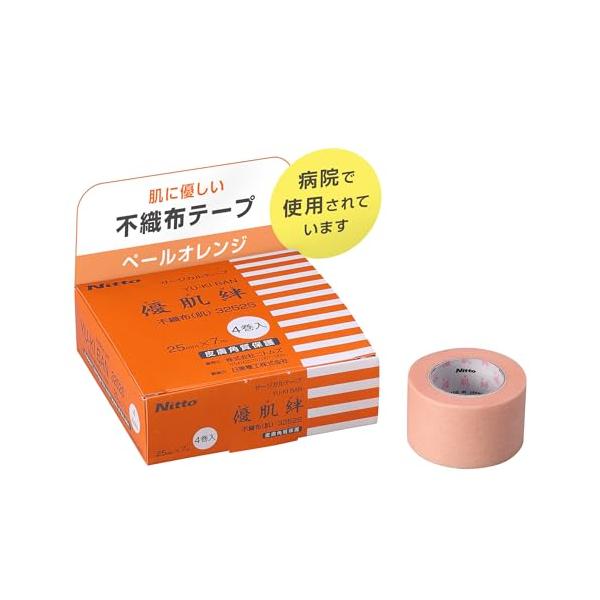 単品ベージュ/【幅25mm】4巻入/-・Color:ベージュSize:【幅25mm】4巻入・パッケージ個数:1・【肌に優しい】角質層を保護する、肌に優しいサージカルテープです。貼り替えによる物理的な刺激が少なく、かぶれ・かゆみを抑えます。・...